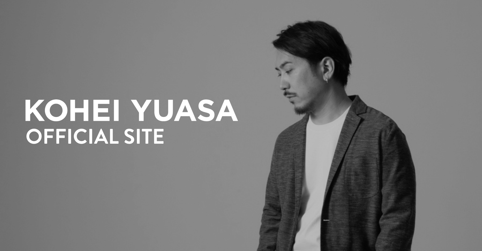 湯浅 晃平について | KOHEI YUASA -湯浅晃平のオフィシャルサイト-